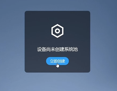 N5/N5 Pro AI NAS Quick-Start Guide & Scenario Applications