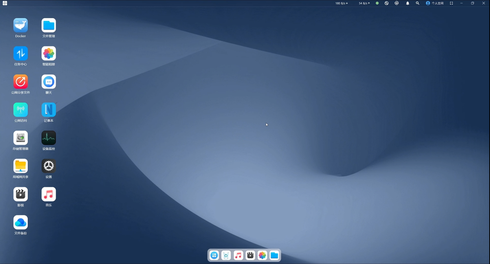 N5/N5 Pro AI NAS Quick-Start Guide & Scenario Applications
